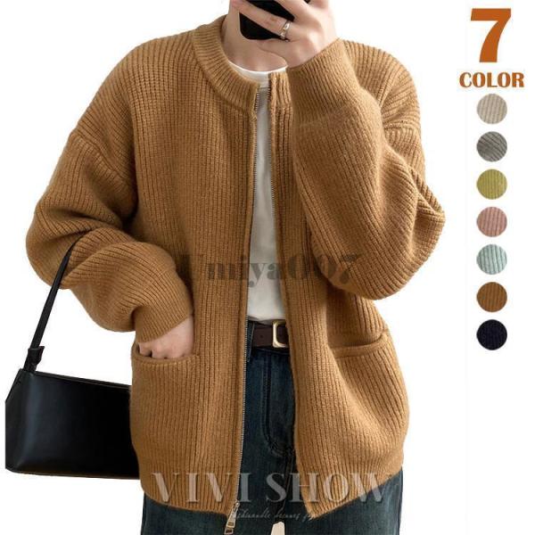 ブ■素材：ポリエステルなど■カラー：NO1-NO7■サイズ：EREE（着丈59バスト106袖丈47肩幅52）■原産地：中国