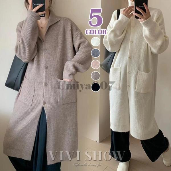 ブ■素材：ポリエステルなど■カラー：ピンク，べージュ，ブルー，キャメル，グリーン■サイズ：EREE（着丈59バスト102）■原産地：中国