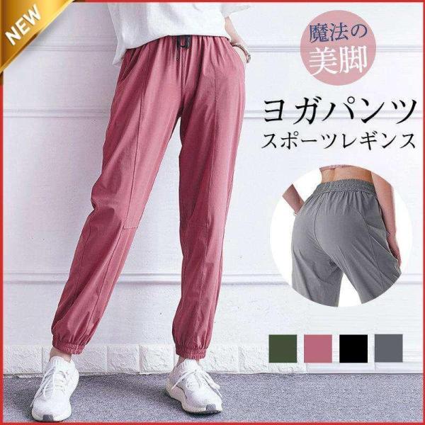 ■商品詳細:●カラー:/A01/A02/A03/A04●サイズ:/S/M/L/XL●素材:ポリエステル、スパンデックス■商品説明●ポイント1:抜群の伸縮性！ぐーんと伸びる素材だから、どんな動きにも対応します?●ポイント2:快適な履き心地！や...