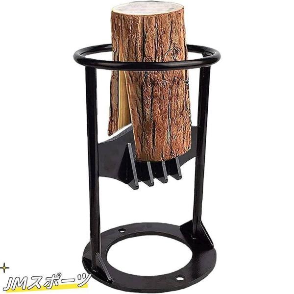 素材: 鉄 サイズ：S：10.2*19.2cm、M：14.5*27cm従来の斧を使用して木材を分割するのは時間と労力がかかりすぎるため 。腰痛が起こりやすく、体に負担をかけます。この薪割り台使用それほど手間はかかりません。薪割りが楽しくなる...