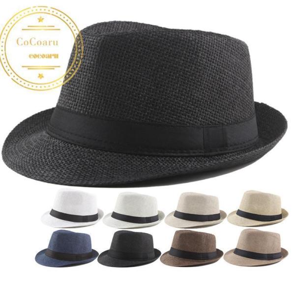 素材 ペーパー通気性があり肌触りが良く、長持ちする製品。サイズ周り：58cm軽くて柔らかい素材、しっかりUVカット、紫外線対策。上品なシルエットですので、どのお洋服にも合わせやすい大人にピッタリな麦わら帽子です?カウボーイ風のすっぽり被れて...