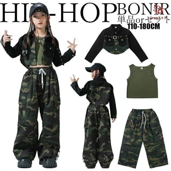 商品詳細&amp;lt;br&amp;gt;商品内容&amp;lt;br&amp;gt; 単品orセット &amp;lt;br&amp;gt;素材&amp;lt;br&amp;gt; ポリエステル &amp;lt;br&amp;gt;カラー...