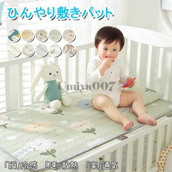 色々な商品を安く提供させていただきます！