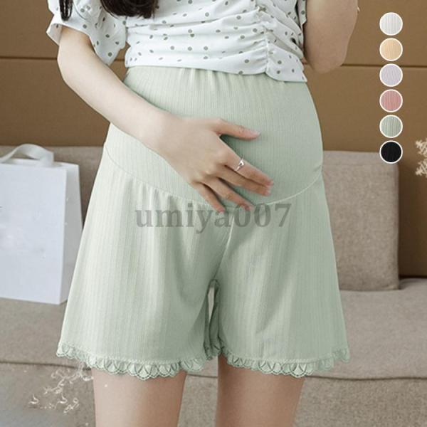 素材：ポリエステル100%カラー：ブラック/ホワイト/ピンク/ベージュ/ミントグリーン/グレージュサイズ：ワンサイズ着丈:約40cm 股下:約9cm ウエスト(ゴム仕様):約83-124cm ヒップ:約100-136cm もも周り:約54-...