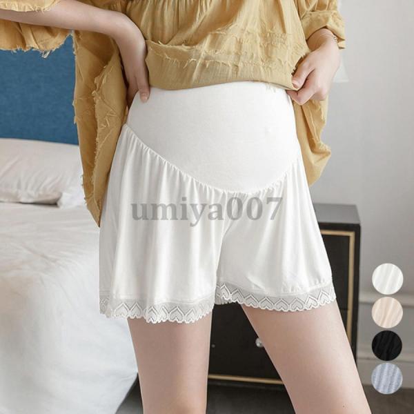 素材：ポリエステル70%+綿30%カラー：ブラック/ホワイト/ベージュ/グレーサイズ：ワンサイズ（XL）着丈:約37cm 前股上:13cm+リブ部分23cm 後股上:34cm 股下:約6.5cm ウエスト(ゴム仕様):約46-144cm(調...