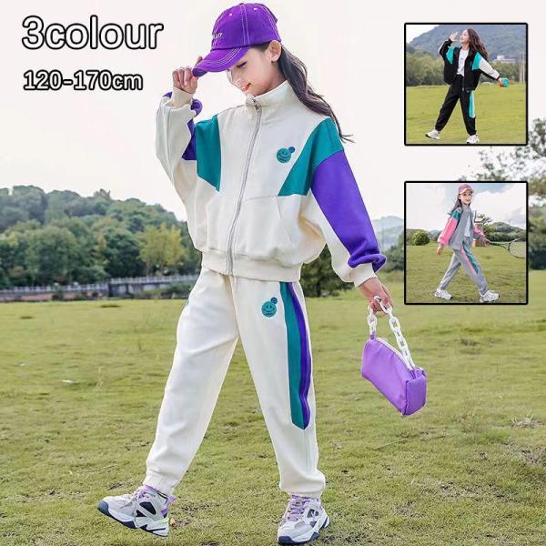 子供服 おしゃれ ジャージパーカー 女の子 上下セット スウェット セットアップ キッズ ジュニア スポーツウェア 部屋着カジュアル■カラー：アイボリー/ブラック/グレー■素材：綿、ポリエステル■サイズ：（単位：cm）120 着丈47 バス...