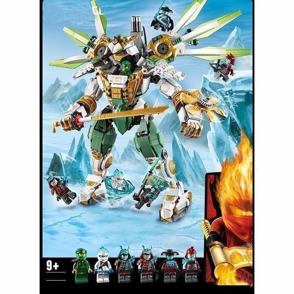 レゴ レゴブロック LEGO レゴ ニンジャゴー 巨神メカ タイタン:zh-h-00095:レゴ レゴブロック LEGO レゴ ニンジャゴー 巨神メカ タイタンウィング 互換品 クリスマス プレゼント 創造 知恵 遊び 子供 想像力 創造力...