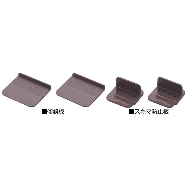 送料無料（沖縄・離島を除く）地震対策は大丈夫？取付簡単！！差し込むだけで揺れ・転倒を防止。・壁と家具の隙間を埋めるスキマ防止板・クサビの原理で揺れを防ぐ傾斜板・家具をしっかり固定する滑り止めシート従来品に比べ、さらに家具の安定度をUP！クサ...