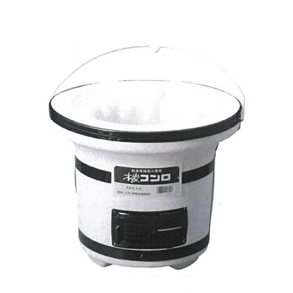 〜亀島製陶所　三河焼しちりん　9号〜能登産珪藻土使用　純国産しちりんベテランの職人が手作業で作る昔ながらの七輪です　さんまの塩焼・焼肉・バーベキュ−・ホルモン焼・海の幸にも！遠赤外線効果により表面はパリッと、中はジュ−シ−に焼き上がります！...