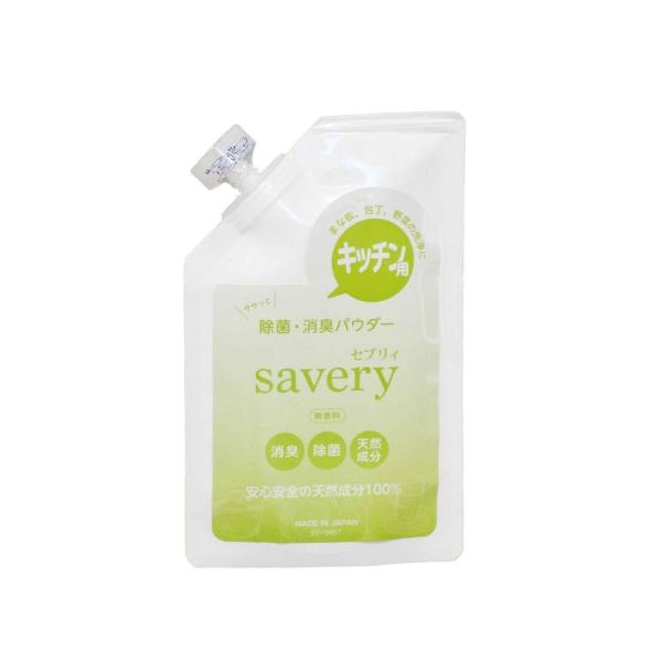 ホタテ・テラヘルツ・銀イオン　トリプル効果で消臭・除菌！無着色・無香料「消臭・除菌」に使えます。本製品は水に溶かすと強力なアルカリ性水溶液となり菌や農薬を除去してくれます。国産ホタテ焼成パウダー使い方水1Lに対し、パウダーを3〜4振り（約4...