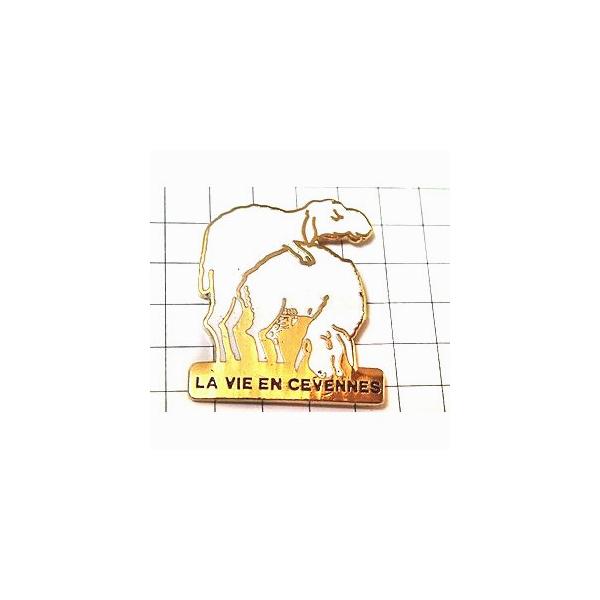 背景の１マスは５mmです。当店のピンバッジ はヴィンテージのレアな限定ピンバッジ です。それぞれのピンズの裏側の針には、新品の留め具をセットしてお送りします。新品の留め具代はピンズの商品代に含まれております。