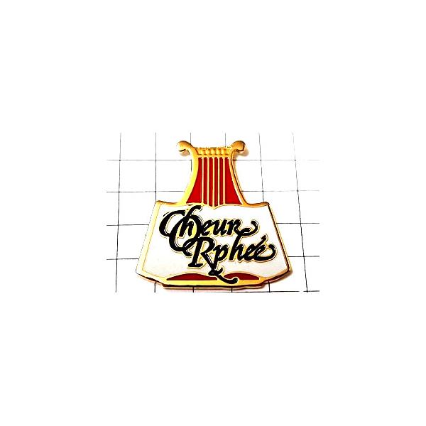 背景の１マスは５mmです。当店のピンバッジ はヴィンテージのレアな限定ピンバッジ です。それぞれのピンズの裏側の針には、新品の留め具をセットしてお送りします。新品の留め具代はピンズの商品代に含まれております。