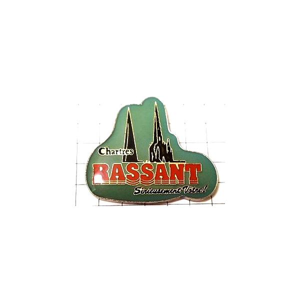 背景の１マスは５mmです。当店のピンバッジ はヴィンテージのレアな限定ピンバッジ です。それぞれのピンズの裏側の針には、新品の留め具をセットしてお送りします。新品の留め具代はピンズの商品代に含まれております。