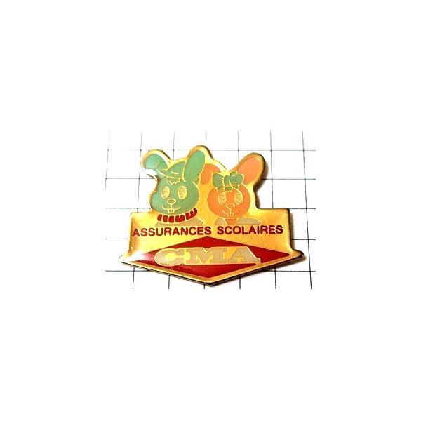 背景の１マスは５mmです。当店のピンバッジ はヴィンテージのレアな限定ピンバッジ です。それぞれのピンズの裏側の針には、新品の留め具をセットしてお送りします。新品の留め具代はピンズの商品代に含まれております。