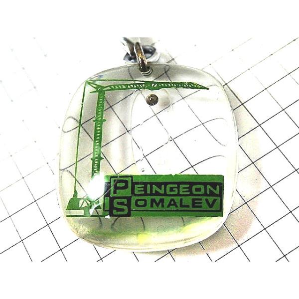 背景の１マスは５mmです。当店のキーホルダー はヴィンテージのレアな限定キーホルダー です。中のボールが動きます。