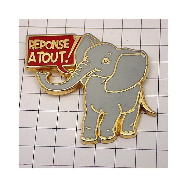 背景の１マスは５mmです。当店のピンバッジ はヴィンテージのレアな限定ピンバッジ です。それぞれのピンズの裏側の針には、新品の留め具をセットしてお送りします。新品の留め具代はピンズの商品代に含まれております。