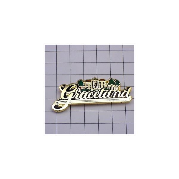 背景の１マスは５mmです。当店のピンバッジ はヴィンテージのレアな限定ピンバッジ です。それぞれのピンズの裏側の針には、新品の留め具をセットしてお送りします。新品の留め具代はピンズの商品代に含まれております。