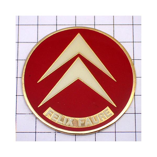 背景の１マスは５mmです。当店のピンバッジ はヴィンテージのレアな限定ピンバッジ です。それぞれのピンズの裏側の針には、新品の留め具をセットしてお送りします。新品の留め具代はピンズの商品代に含まれております。