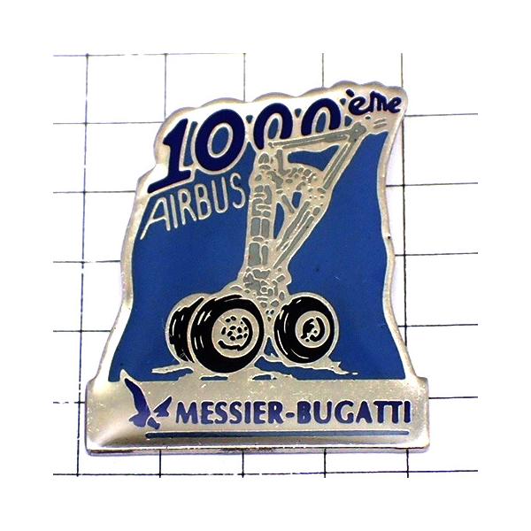 背景の１マスは５mmです。当店のピンバッジ はヴィンテージのレアな限定ピンバッジ です。それぞれのピンズの裏側の針には、新品の留め具をセットしてお送りします。新品の留め具代はピンズの商品代に含まれております。