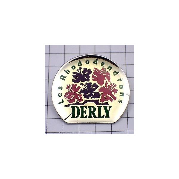 背景の１マスは５mmです。当店のピンバッジ はヴィンテージのレアな限定ピンバッジ です。それぞれのピンズの裏側の針には、新品の留め具をセットしてお送りします。新品の留め具代はピンズの商品代に含まれております。