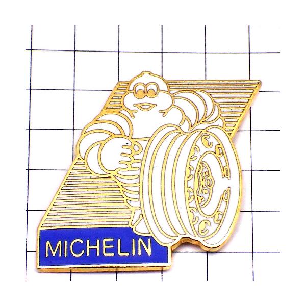 背景の１マスは５mmです。当店のピンバッジ はヴィンテージのレアな限定ピンバッジ です。それぞれのピンズの裏側の針には、新品の留め具をセットしてお送りします。新品の留め具代はピンズの商品代に含まれております。