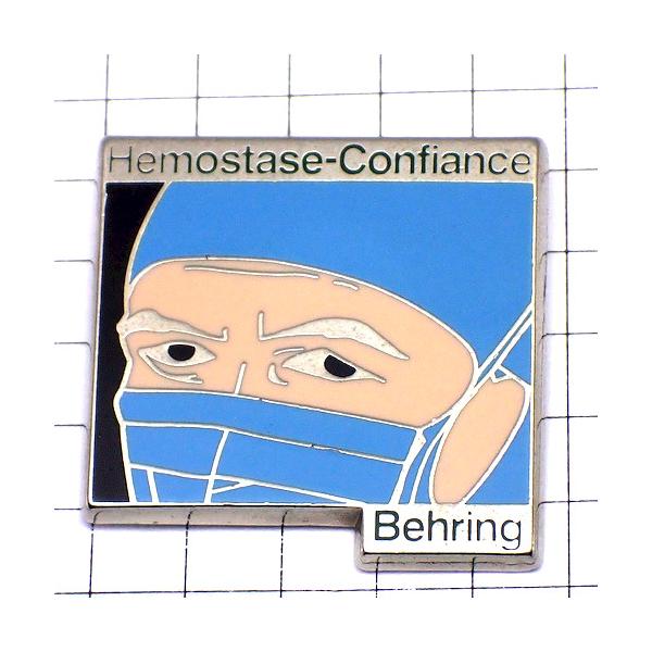 背景の１マスは５mmです。当店のピンバッジ はヴィンテージのレアな限定ピンバッジ です。それぞれのピンズの裏側の針には、新品の留め具をセットしてお送りします。新品の留め具代はピンズの商品代に含まれております。