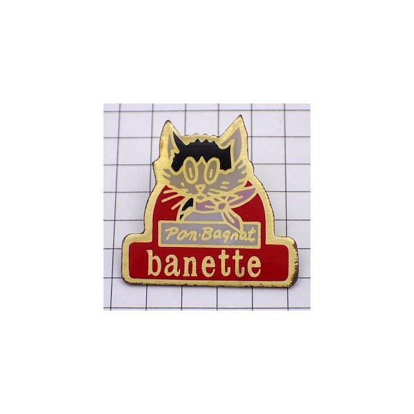 背景の１マスは５mmです。当店のピンバッジ はヴィンテージのレアな限定ピンバッジ です。それぞれのピンズの裏側の針には、新品の留め具をセットしてお送りします。新品の留め具代はピンズの商品代に含まれております。