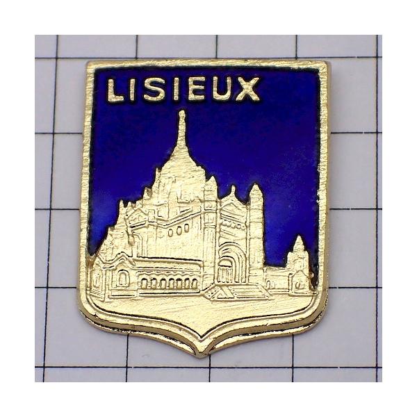 背景の１マスは５mmです。当店のピンバッジ はヴィンテージのレアな限定ピンバッジ です。それぞれのピンズの裏側の針には、新品の留め具をセットしてお送りします。新品の留め具代はピンズの商品代に含まれております。