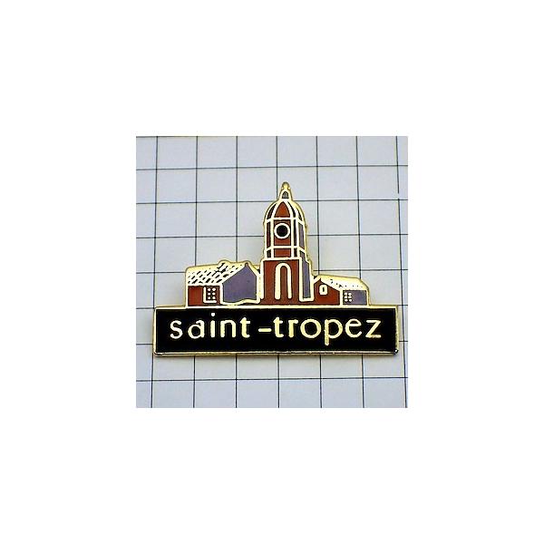 背景の１マスは５mmです。当店のピンバッジ はヴィンテージのレアな限定ピンバッジ です。それぞれのピンズの裏側の針には、新品の留め具をセットしてお送りします。新品の留め具代はピンズの商品代に含まれております。