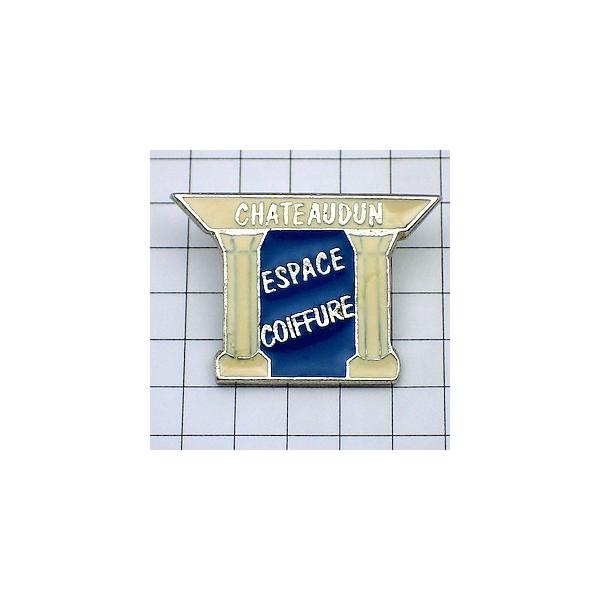 背景の１マスは５mmです。当店のピンバッジ はヴィンテージのレアな限定ピンバッジ です。それぞれのピンズの裏側の針には、新品の留め具をセットしてお送りします。新品の留め具代はピンズの商品代に含まれております。