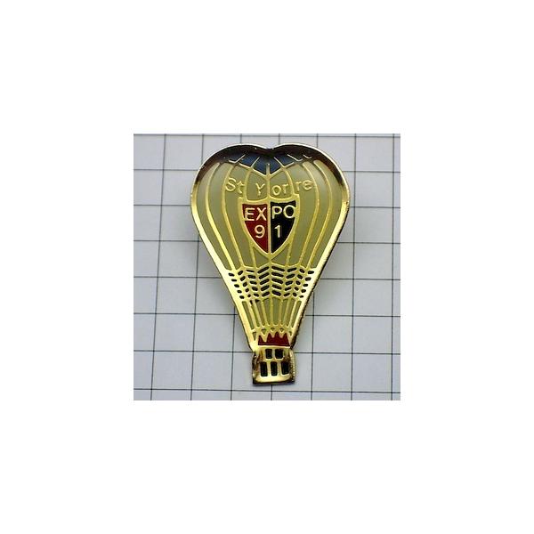 背景の１マスは５mmです。当店のピンバッジ はヴィンテージのレアな限定ピンバッジ です。それぞれのピンズの裏側の針には、新品の留め具をセットしてお送りします。新品の留め具代はピンズの商品代に含まれております。