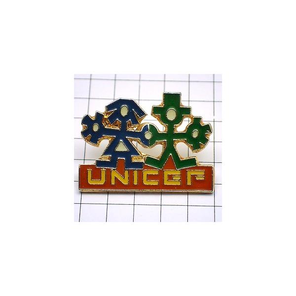 背景の１マスは５mmです。当店のピンバッジ はヴィンテージのレアな限定ピンバッジ です。それぞれのピンズの裏側の針には、新品の留め具をセットしてお送りします。新品の留め具代はピンズの商品代に含まれております。