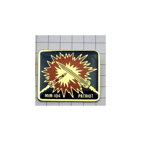 背景の１マスは５mmです。当店のピンバッジ はヴィンテージのレアな限定ピンバッジ です。それぞれのピンズの裏側の針には、新品の留め具をセットしてお送りします。新品の留め具代はピンズの商品代に含まれております。