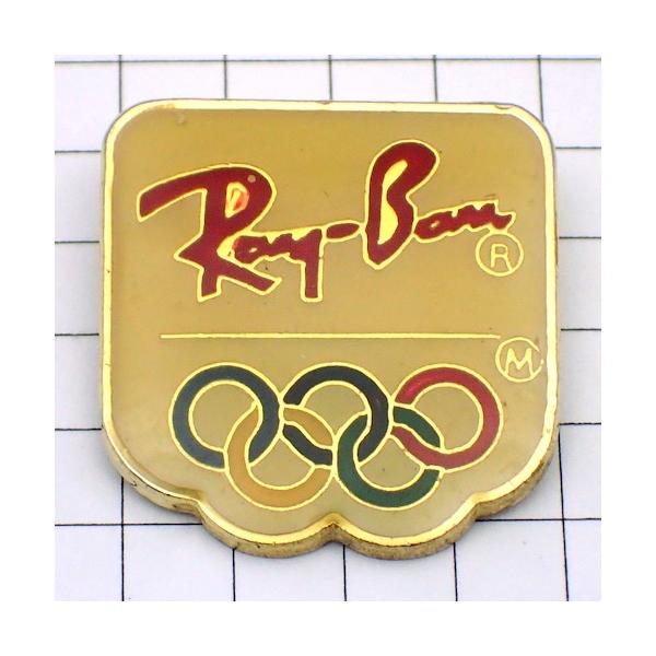 背景の１マスは５mmです。当店のピンバッジ はヴィンテージのレアな限定ピンバッジ です。それぞれのピンズの裏側の針には、新品の留め具をセットしてお送りします。新品の留め具代はピンズの商品代に含まれております。