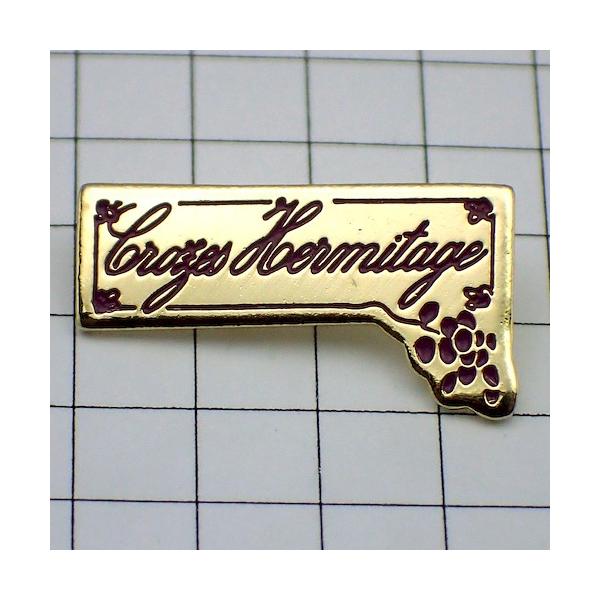 背景の１マスは５mmです。当店のピンバッジ はヴィンテージのレアな限定ピンバッジ です。それぞれのピンズの裏側の針には、新品の留め具をセットしてお送りします。新品の留め具代はピンズの商品代に含まれております。