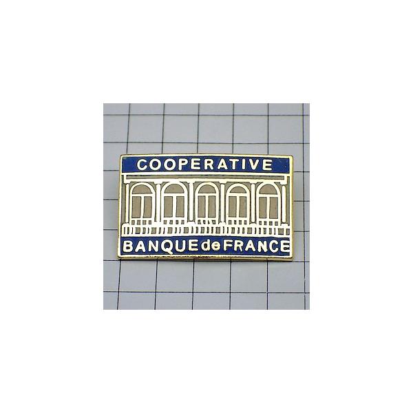 背景の１マスは５mmです。当店のピンバッジ はヴィンテージのレアな限定ピンバッジ です。それぞれのピンズの裏側の針には、新品の留め具をセットしてお送りします。新品の留め具代はピンズの商品代に含まれております。