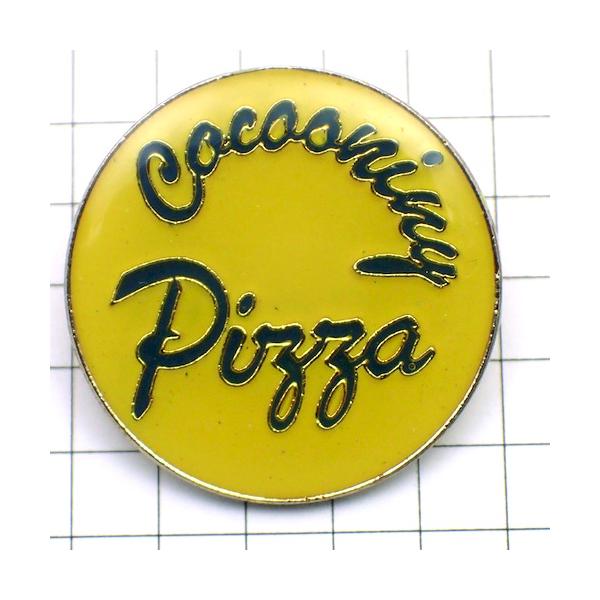 背景の１マスは５mmです。当店のピンバッジ はヴィンテージのレアな限定ピンバッジ です。それぞれのピンズの裏側の針には、新品の留め具をセットしてお送りします。新品の留め具代はピンズの商品代に含まれております。