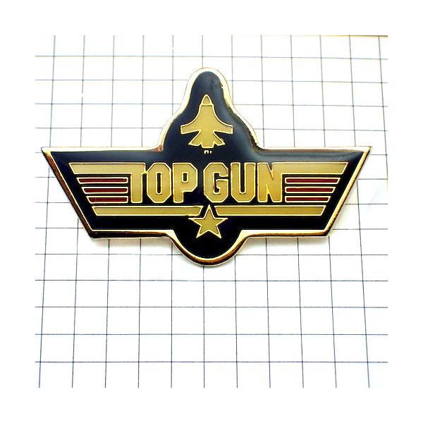 背景の１マスは５mmです。当店のピンバッジ はヴィンテージのレアな限定ピンバッジ です。それぞれのピンズの裏側の針には、新品の留め具をセットしてお送りします。新品の留め具代はピンズの商品代に含まれております。