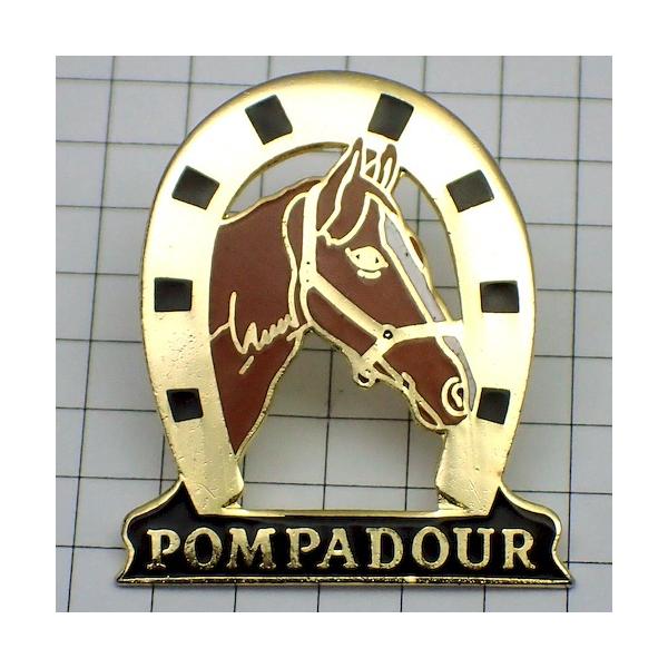 背景の１マスは５mmです。当店のピンバッジ はヴィンテージのレアな限定ピンバッジ です。それぞれのピンズの裏側の針には、新品の留め具をセットしてお送りします。新品の留め具代はピンズの商品代に含まれております。