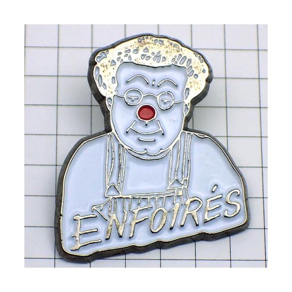 背景の１マスは５mmです。当店のピンバッジ はヴィンテージのレアな限定ピンバッジ です。それぞれのピンズの裏側の針には、新品の留め具をセットしてお送りします。新品の留め具代はピンズの商品代に含まれております。