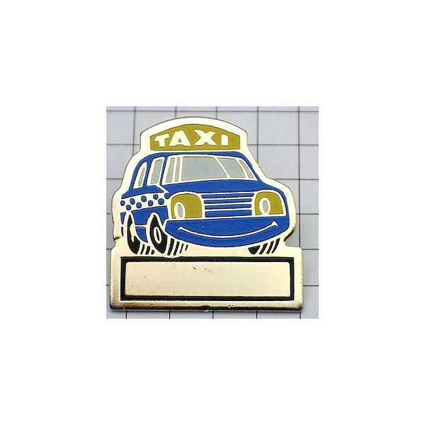 背景の１マスは５mmです。当店のピンバッジ はヴィンテージのレアな限定ピンバッジ です。それぞれのピンズの裏側の針には、新品の留め具をセットしてお送りします。新品の留め具代はピンズの商品代に含まれております。