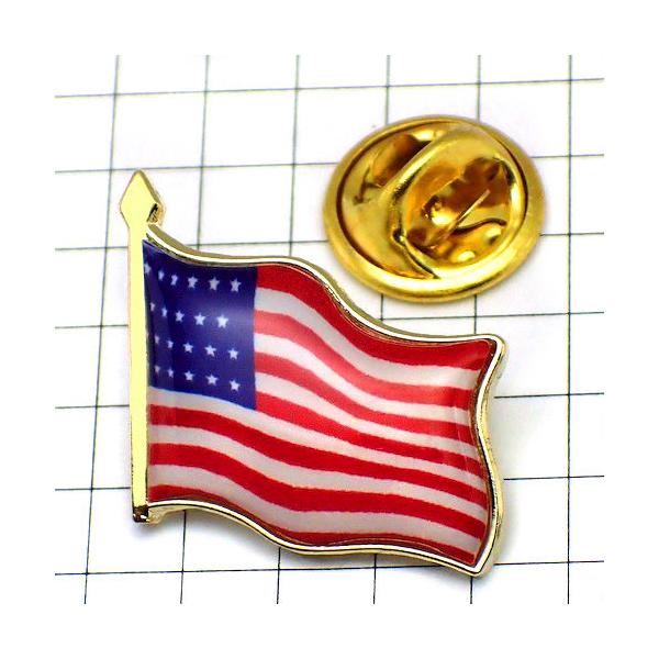 たてｘよこは、約20ｘ20ミリ。背景の１マスは５mmです。