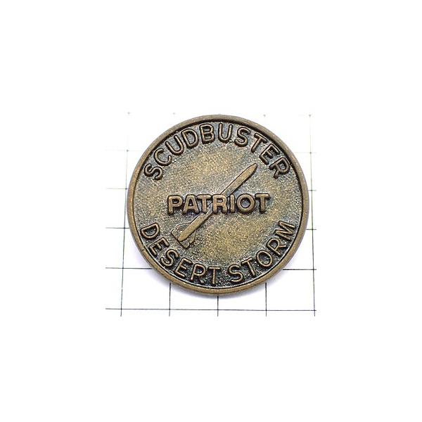 背景の１マスは５mmです。当店のピンバッジ はヴィンテージのレアな限定ピンバッジ です。それぞれのピンズの裏側の針には、新品の留め具をセットしてお送りします。新品の留め具代はピンズの商品代に含まれております。湾岸戦争のときに使われたパトリオ...