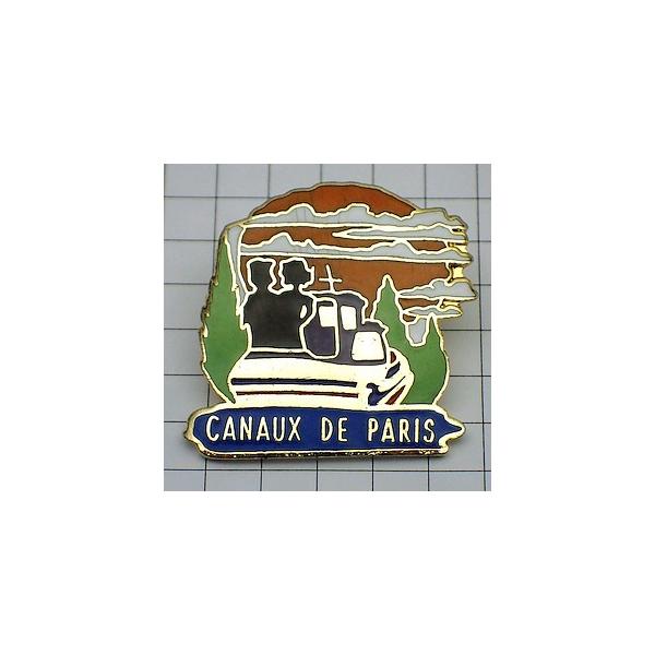 背景の１マスは５mmです。当店のピンバッジ はヴィンテージのレアな限定ピンバッジ です。それぞれのピンズの裏側の針には、新品の留め具をセットしてお送りします。新品の留め具代はピンズの商品代に含まれております。