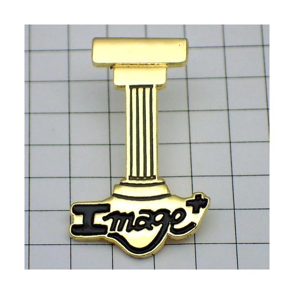 背景の１マスは５mmです。当店のピンバッジ はヴィンテージのレアな限定ピンバッジ です。それぞれのピンズの裏側の針には、新品の留め具をセットしてお送りします。新品の留め具代はピンズの商品代に含まれております。