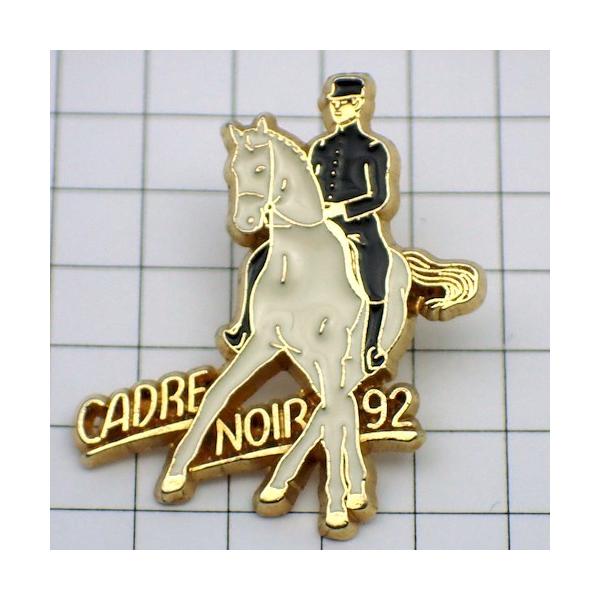 背景の１マスは５mmです。当店のピンバッジ はヴィンテージのレアな限定ピンバッジ です。それぞれのピンズの裏側の針には、新品の留め具をセットしてお送りします。新品の留め具代はピンズの商品代に含まれております。