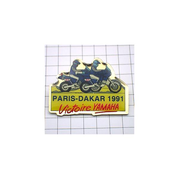 背景の１マスは５mmです。当店のピンバッジ はヴィンテージのレアな限定ピンバッジ です。それぞれのピンズの裏側の針には、新品の留め具をセットしてお送りします。新品の留め具代はピンズの商品代に含まれております。