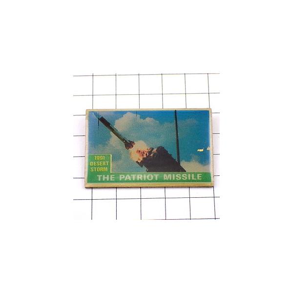 背景の１マスは５mmです。当店のピンバッジ はヴィンテージのレアな限定ピンバッジ です。それぞれのピンズの裏側の針には、新品の留め具をセットしてお送りします。新品の留め具代はピンズの商品代に含まれております。湾岸戦争のときに使われたパトリオ...