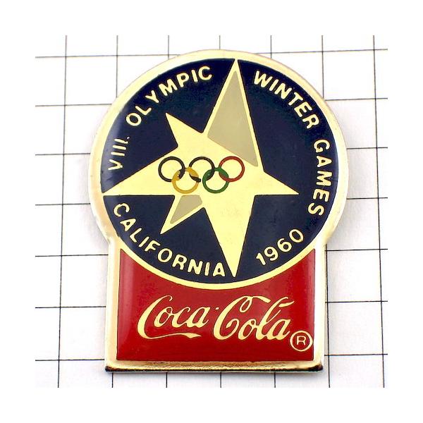 背景の１マスは５mmです。当店のピンバッジ はヴィンテージのレアな限定ピンバッジ です。それぞれのピンズの裏側の針には、新品の留め具をセットしてお送りします。新品の留め具代はピンズの商品代に含まれております。