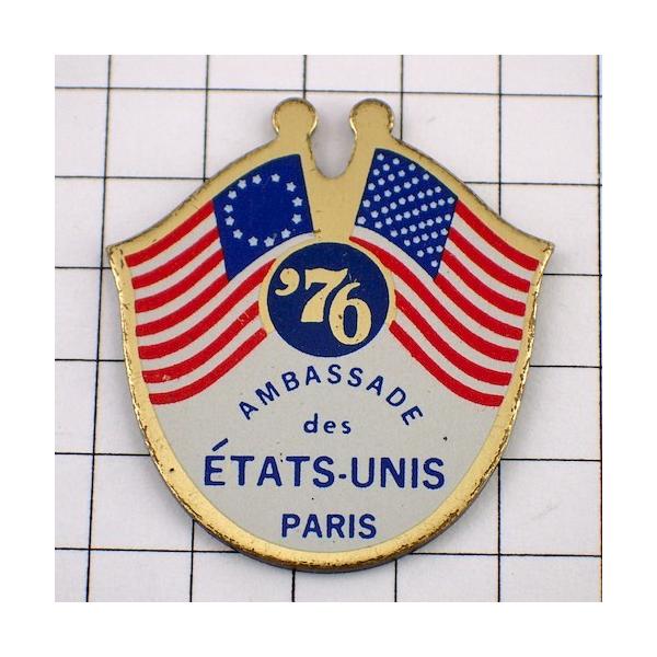 背景の１マスは５mmです。当店のピンバッジ はヴィンテージのレアな限定ピンバッジ です。それぞれのピンズの裏側の針には、新品の留め具をセットしてお送りします。新品の留め具代はピンズの商品代に含まれております。